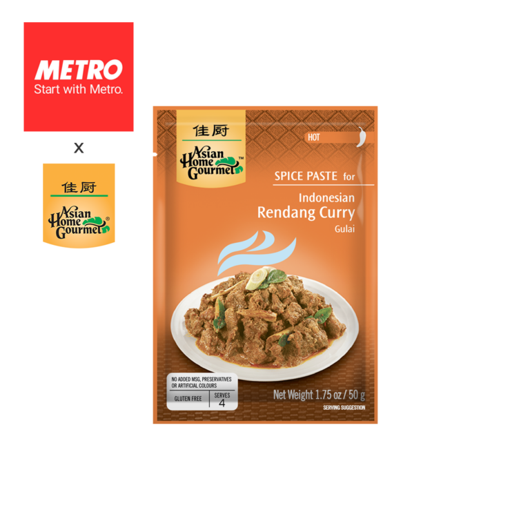 Asian Home Gourmet Spice Paste Indonesian Rendang Curry Gulai 50g AHG ...