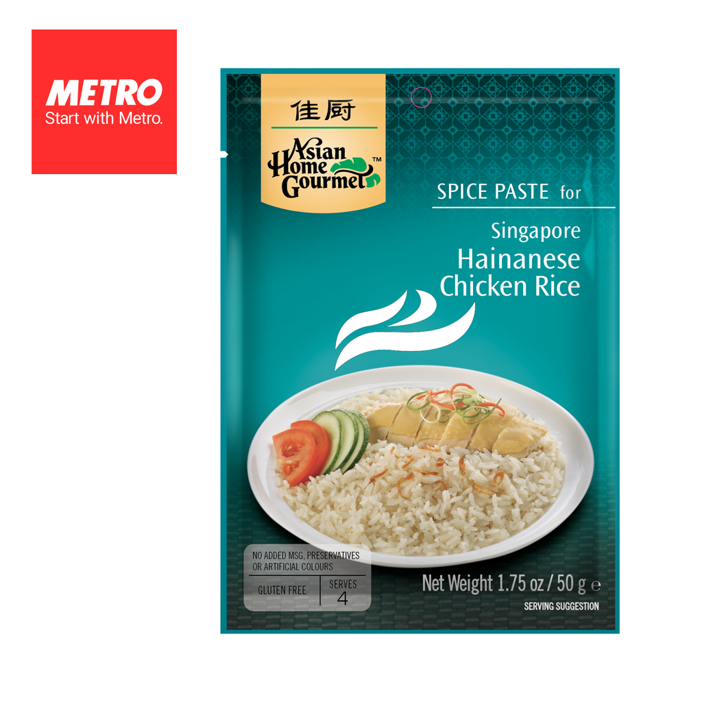 Asian Home Gourmet Spice Paste Singapore Hainanese Chicken Rice 50g - Metro