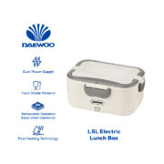 Daewoo Electronic Appliances 1.5 Electric Lunch Box DPLB-03CRM - Metro